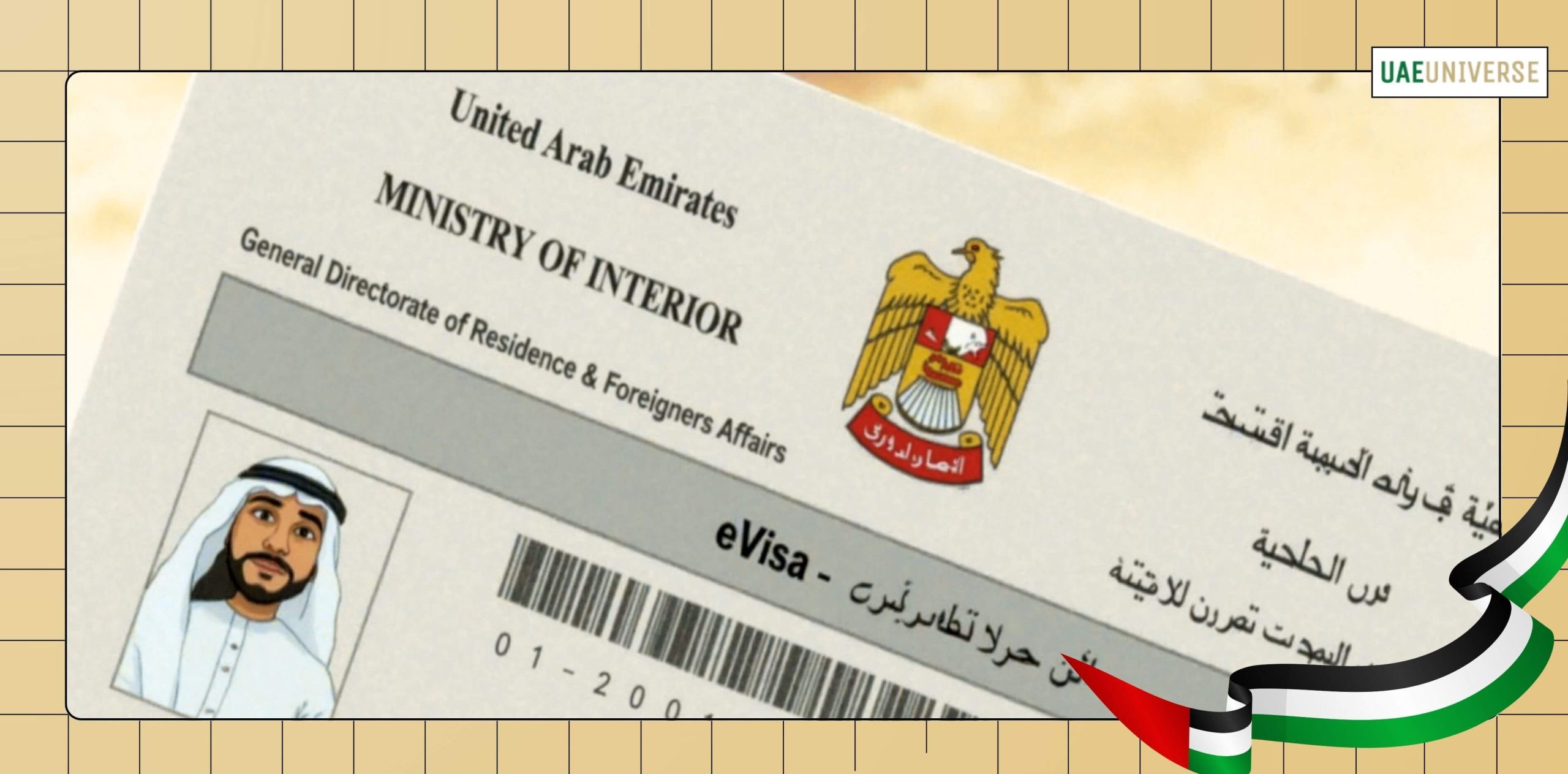 Visa Copy UAE Download: Resident and Tourist Step by Step Guidelines