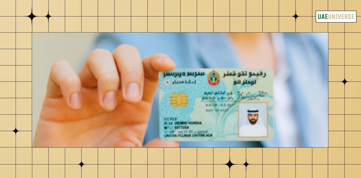 Emirates ID tracking is necessary to know its status