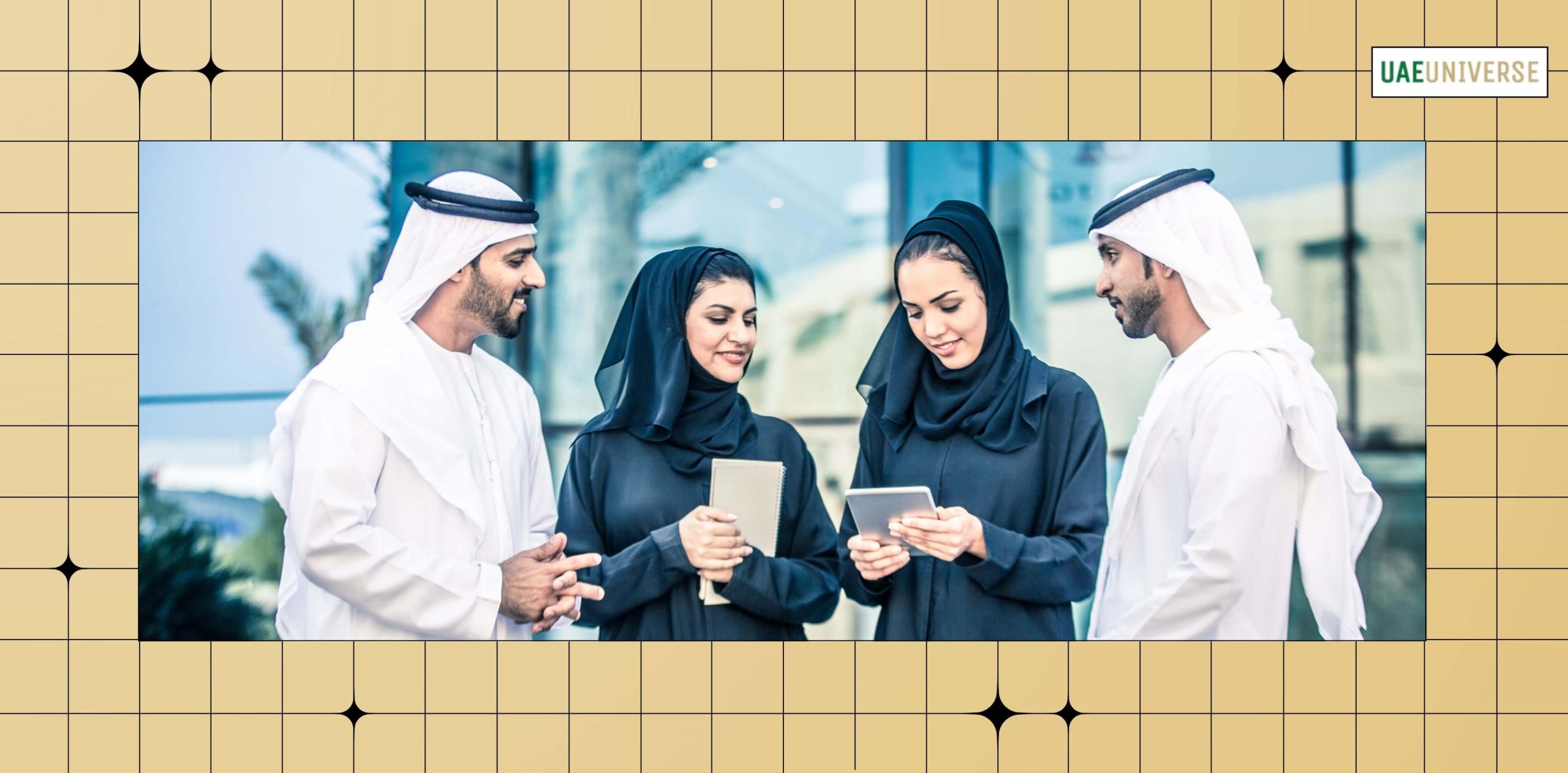 A Glimpse Into the Traditional Dress of UAE