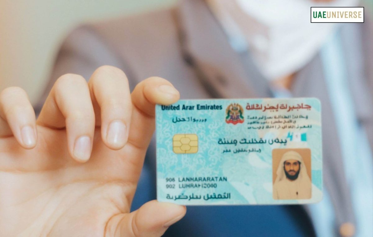 Emirates ID tracking is necessary to know its status