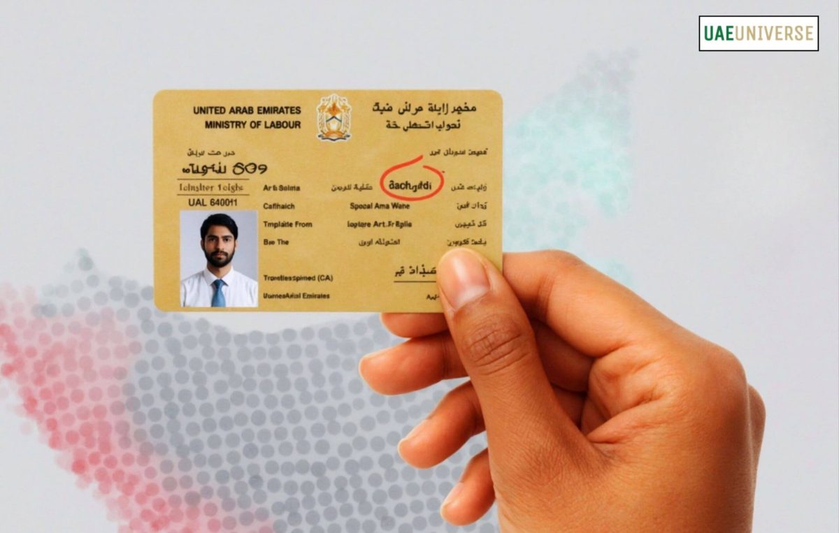 Why is labor card uae is important? How to get one?