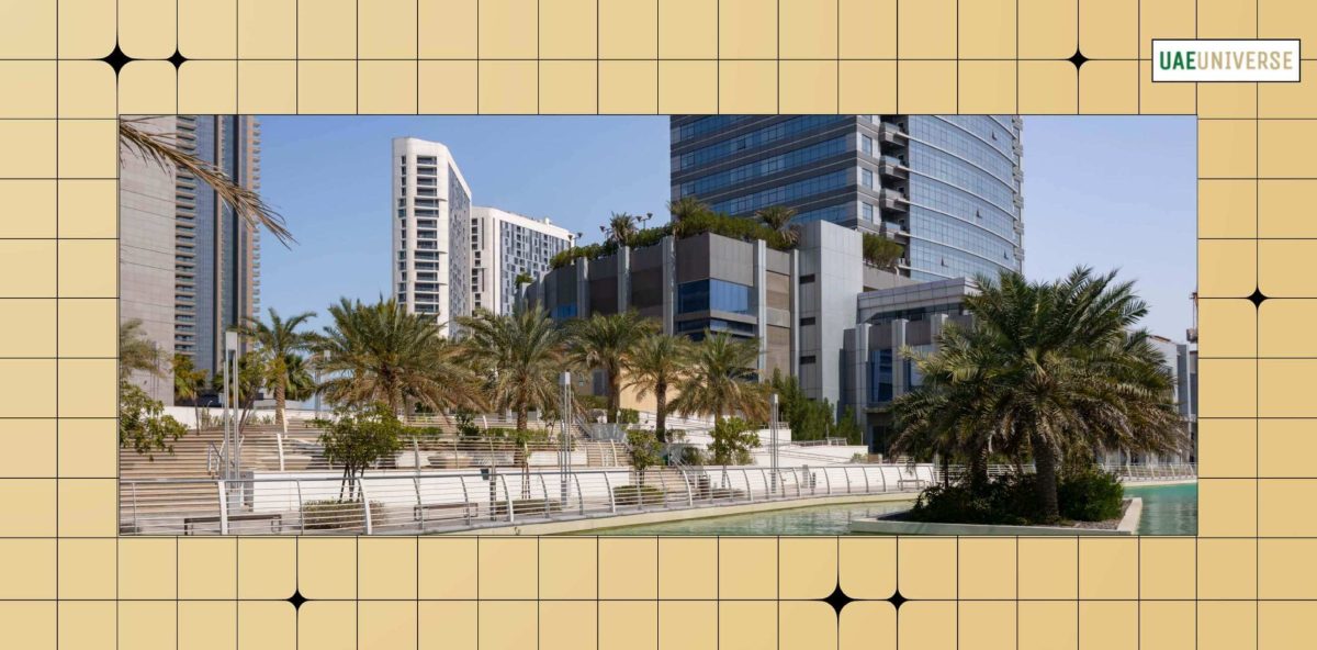 Reem Central Park: The Abu Dhabi Urban Oasis Experience Guide - UAE ...